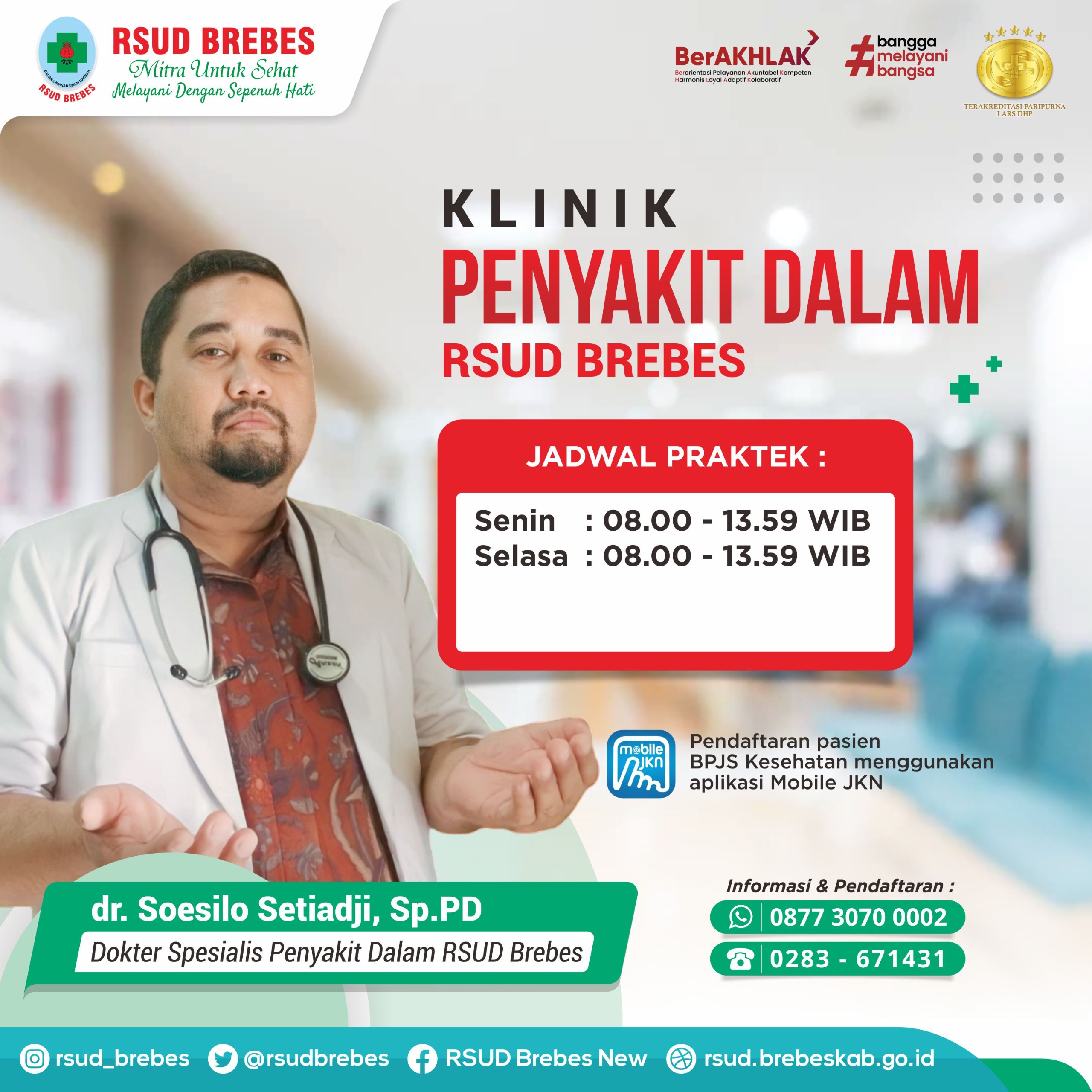 dr. Soesilo Setiaji, Sp.PD - RSUD Brebes