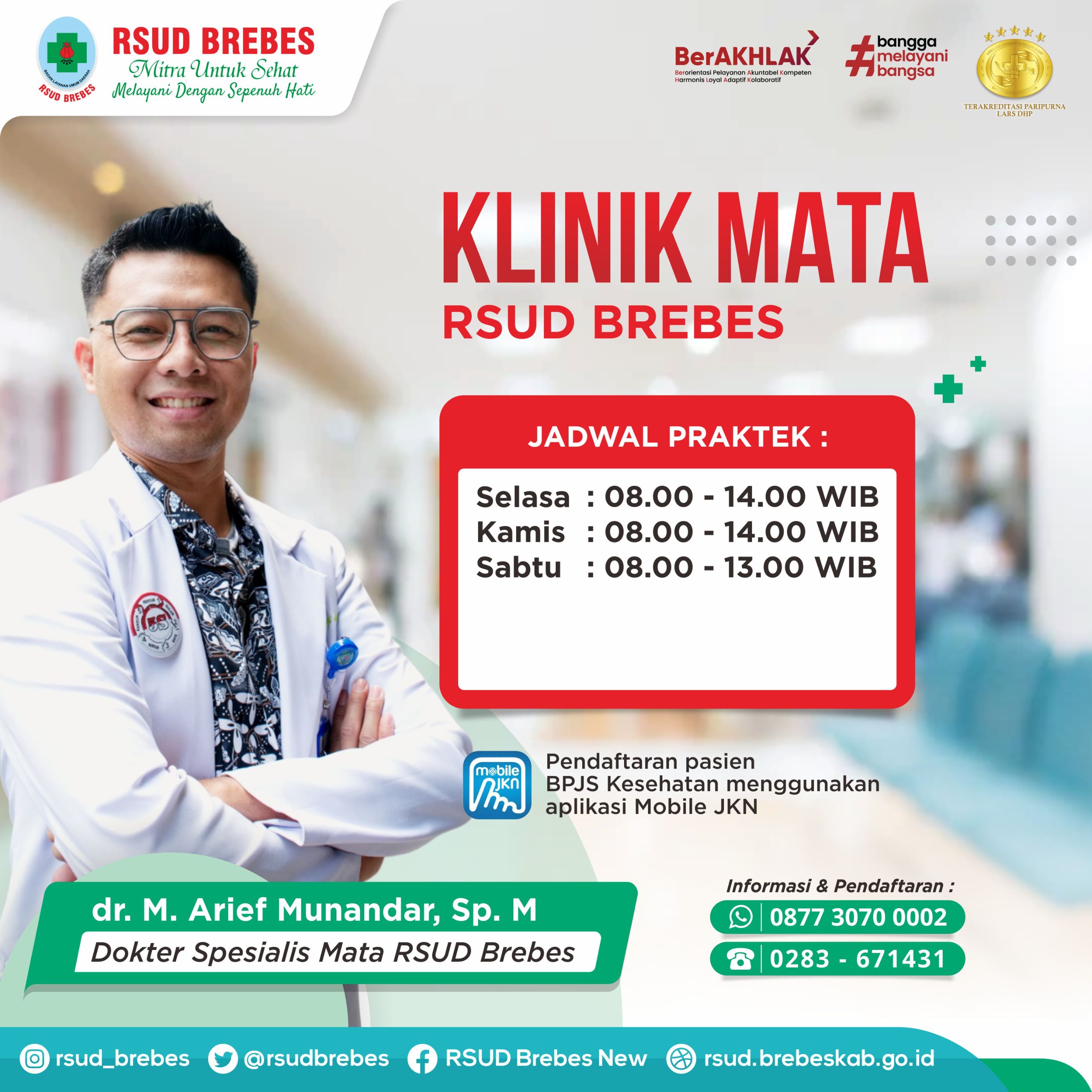 dr. Muhammad Arief Munandar, Sp.M - RSUD Brebes