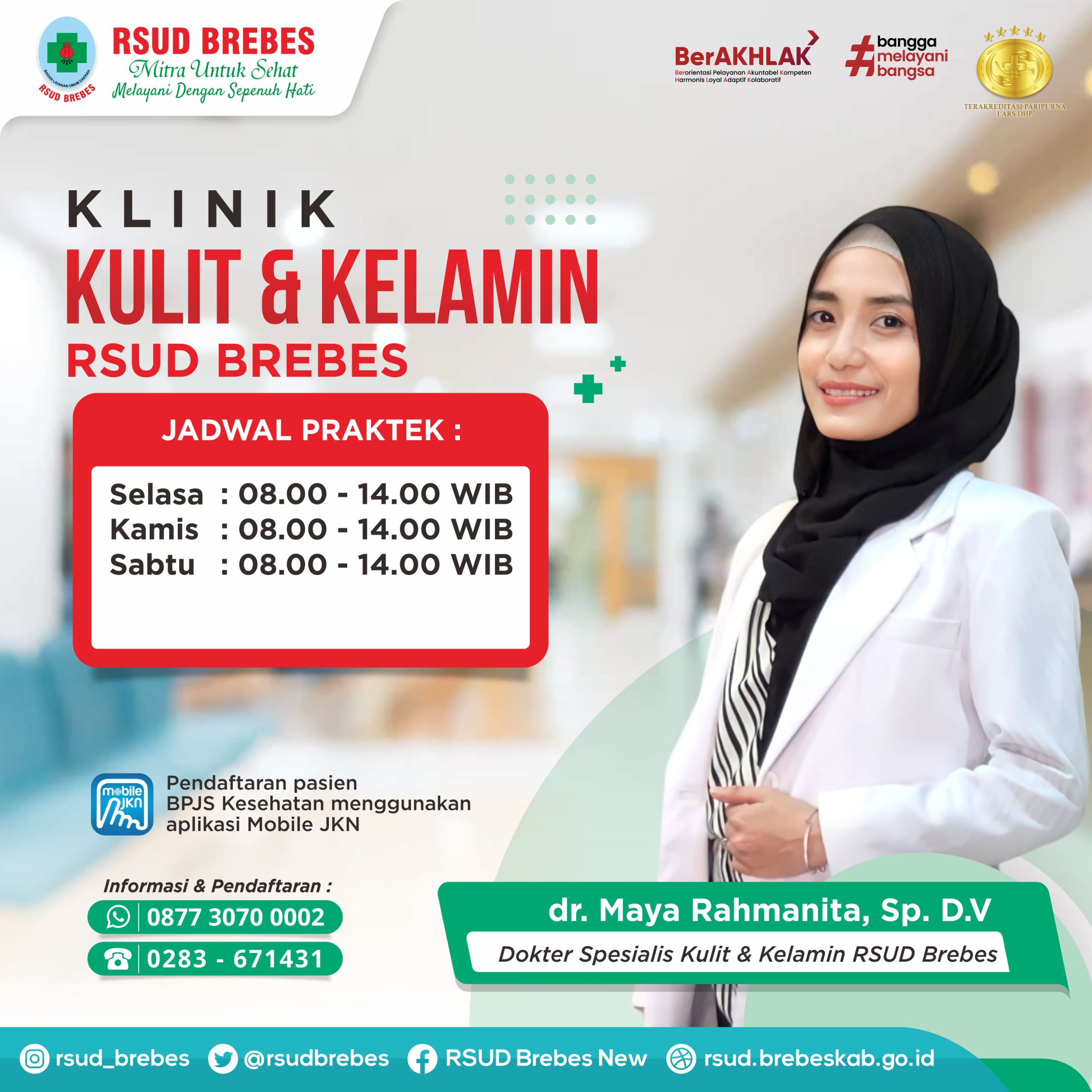 dr. Maya Rahmanita, Sp. D.V - RSUD Brebes