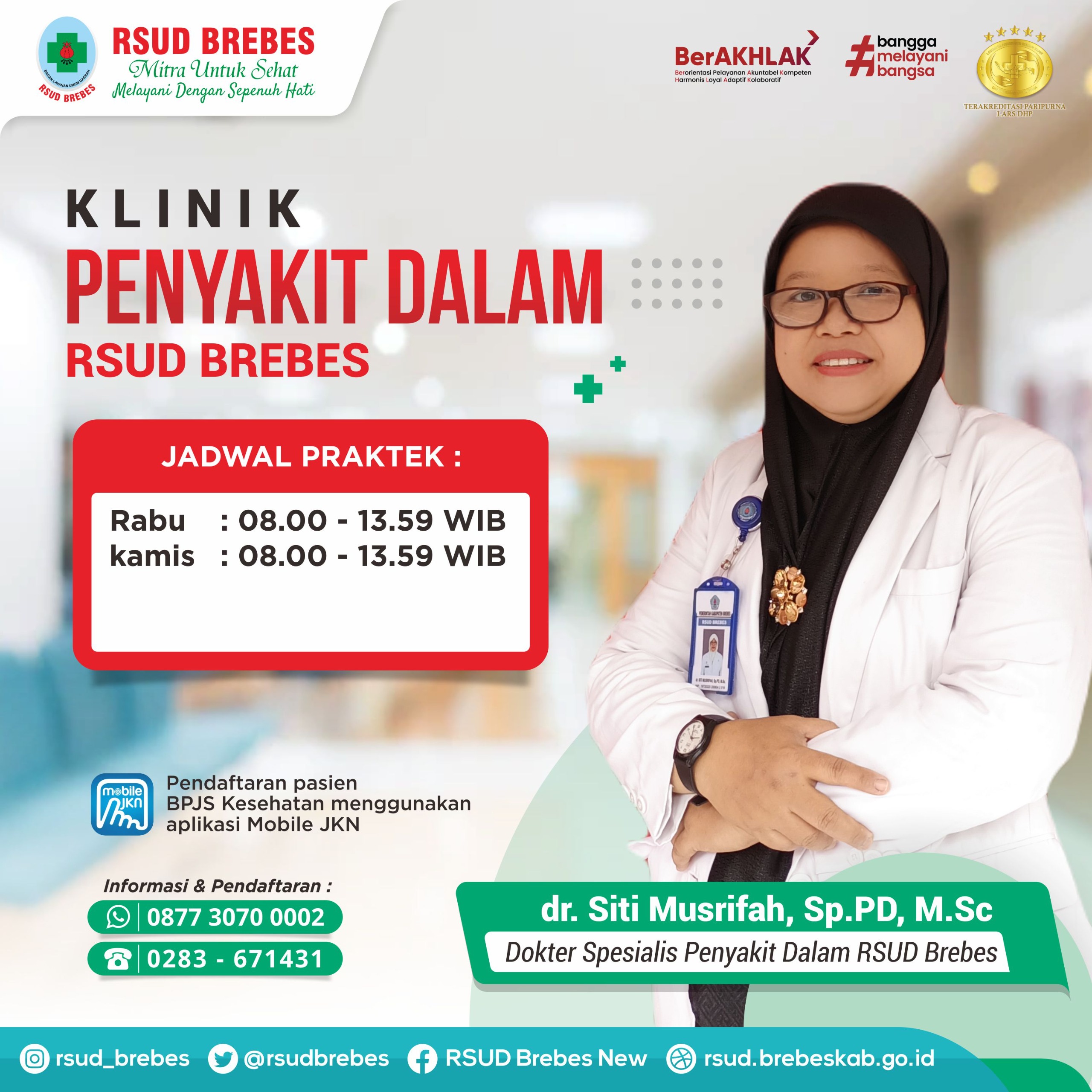 dr. Siti Musrifah, Sp.PD - RSUD Brebes