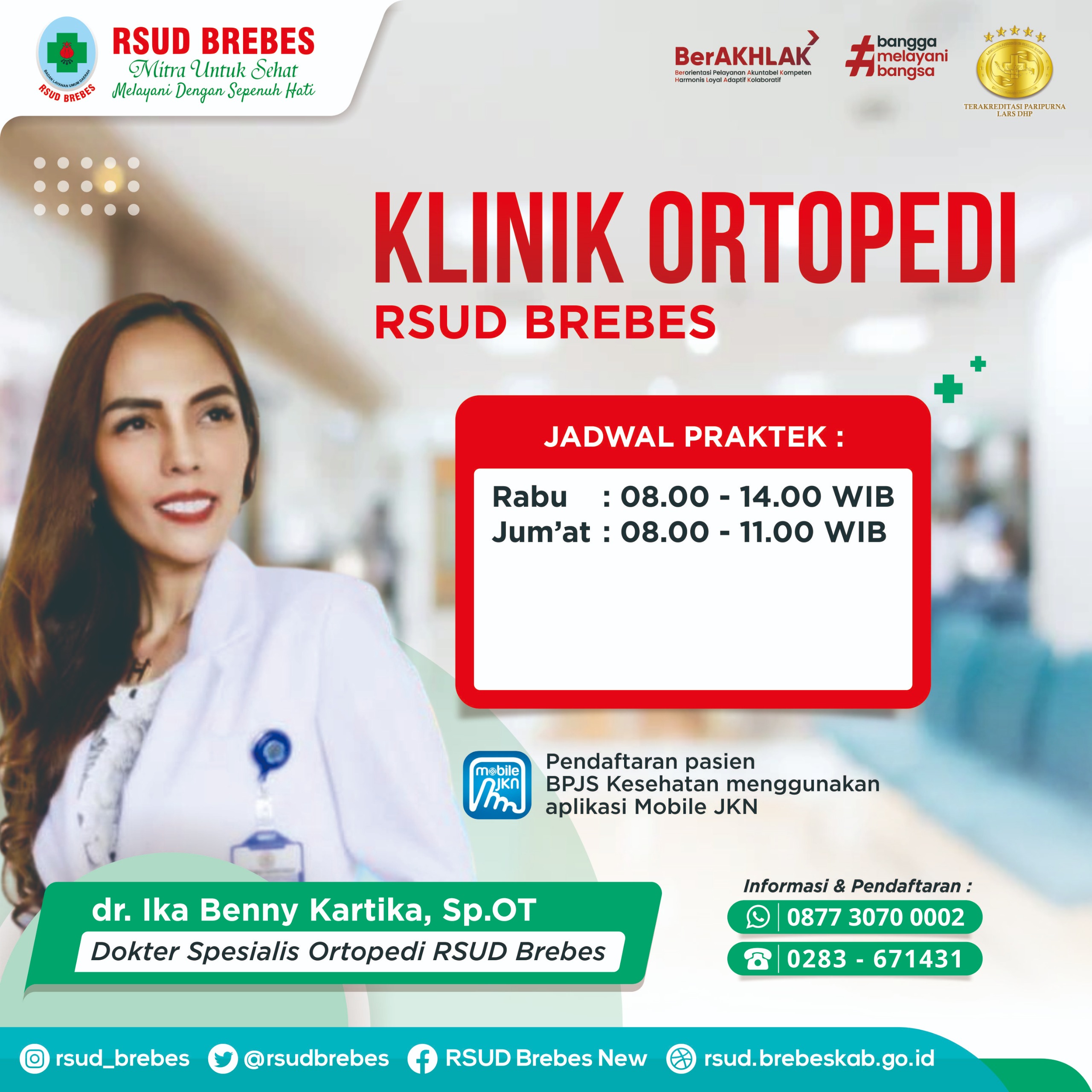 dr. Ika Benny Kartika, Sp.OT - RSUD Brebes