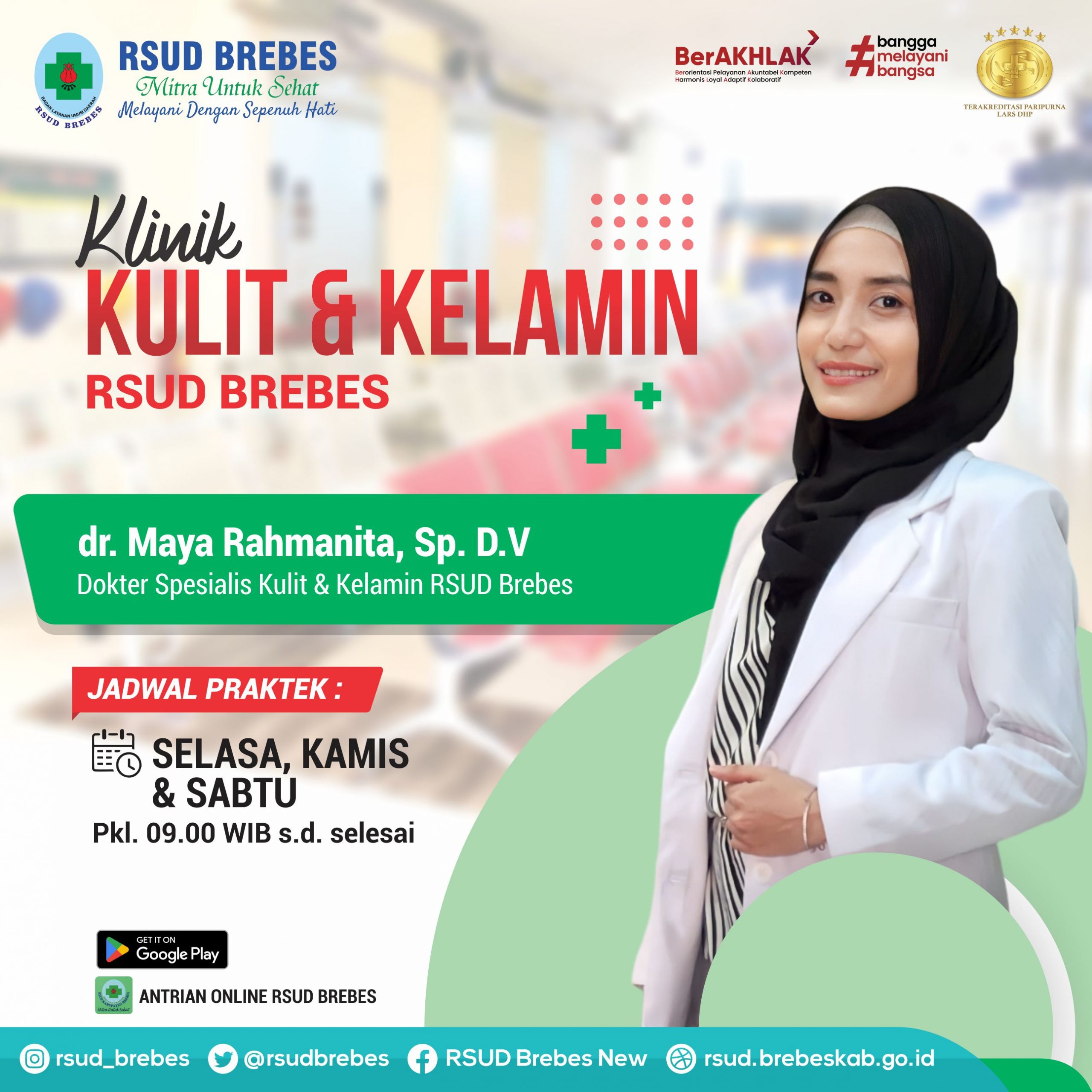 dr. Maya Rahmanita, Sp. D.V - RSUD Brebes