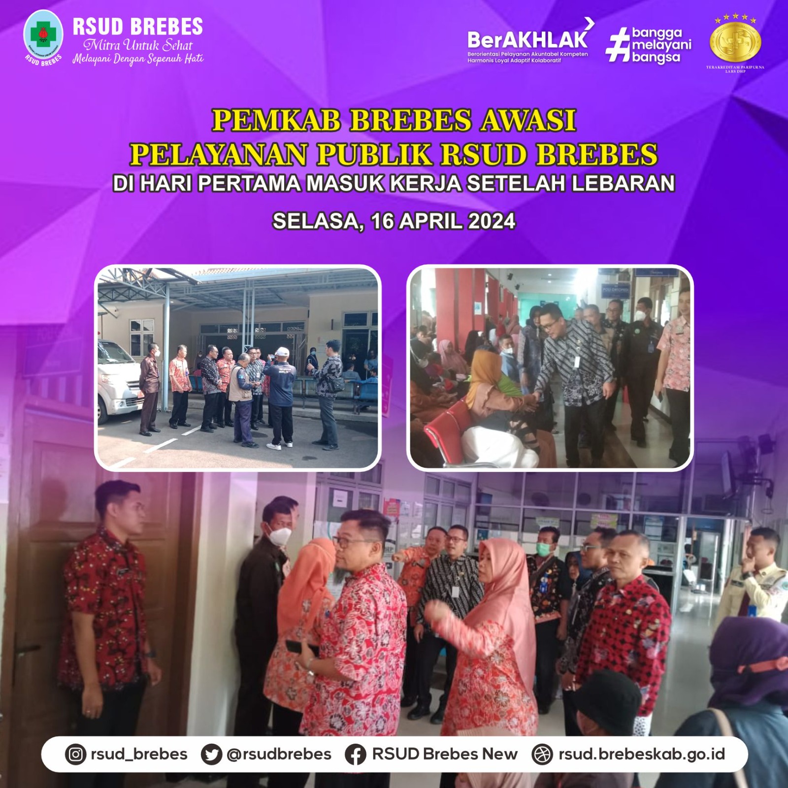 PEMKAB BREBES AWASI PELAYANAN PUBLIK RSUD BREBES DI HARI PERTAMA MASUK KERJA SETELAH LEBARAN ...