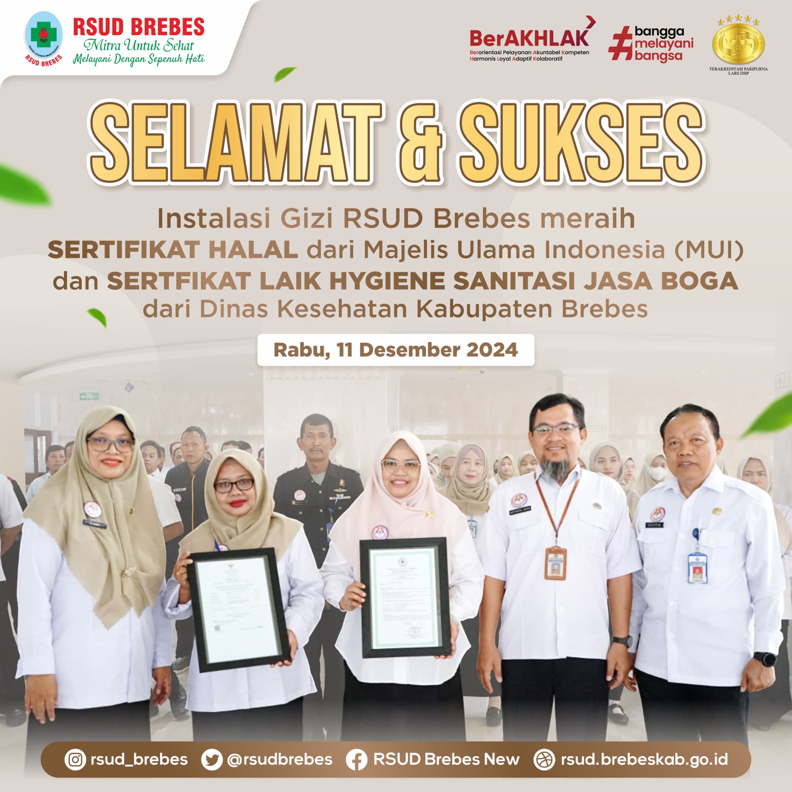 Instalasi Gizi RSUD Brebes Terima Sertifikat Halal dan SLHS MUI Sebagai ...