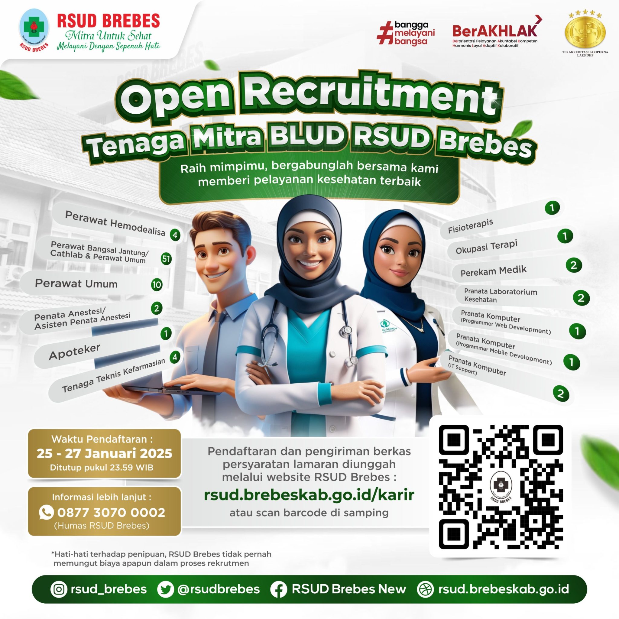Pengumuman Penerimaan Pegawai BLUD RSUD Brebes Tahun 2025 - RSUD Brebes